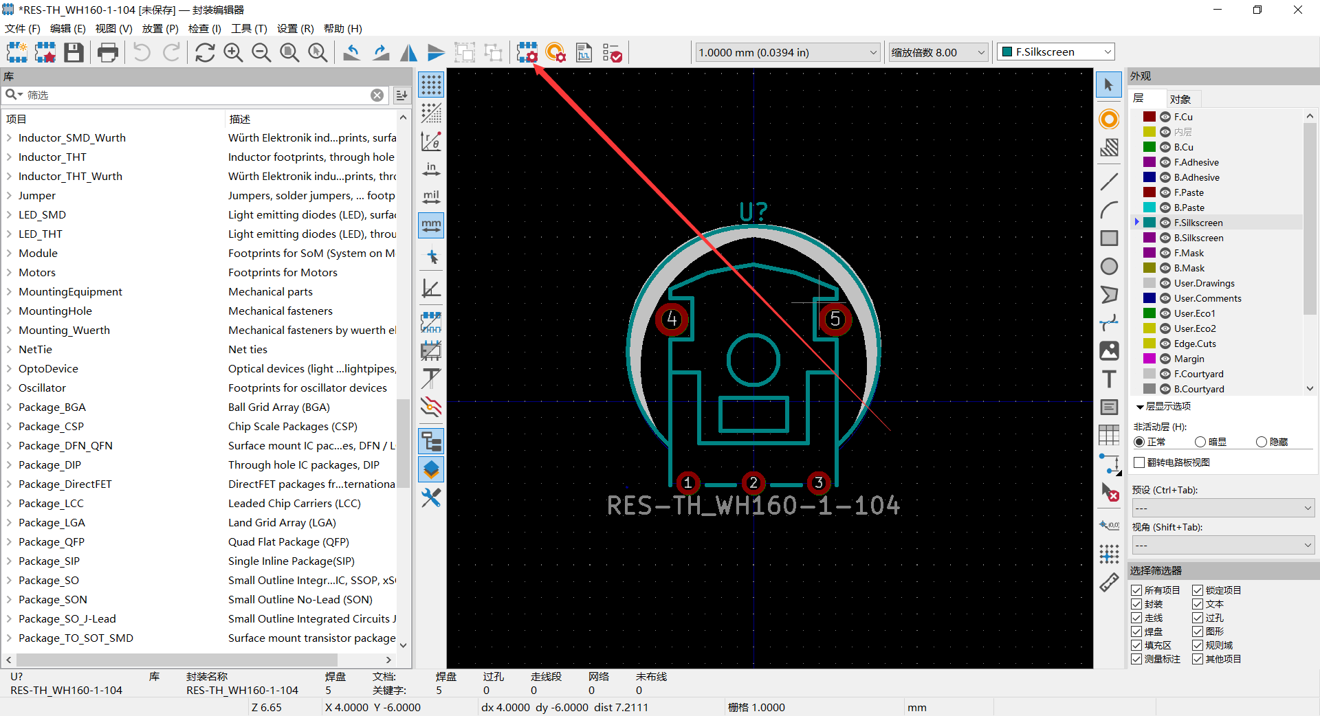 Kicad从立创导入封装和3D文件 | Duruofu's 个人测试